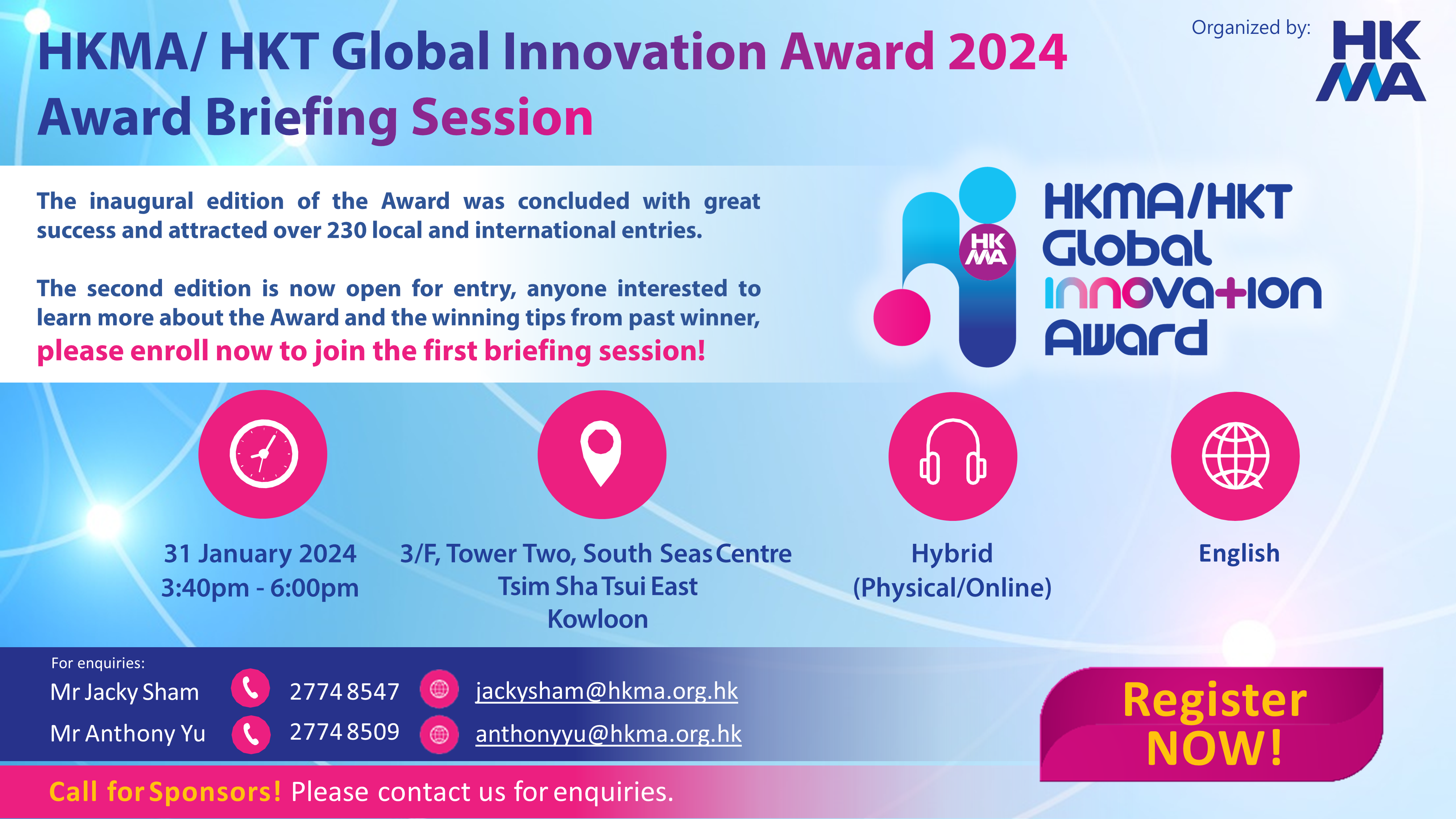 Global Innovation Award - The Hong Kong Management Association